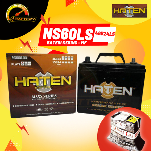 NS60RS NS60LS NS60 HATEN MF Car Battery Bateri Kereta Proton Wira, Iriz, Waja, Iswara, Persona ...