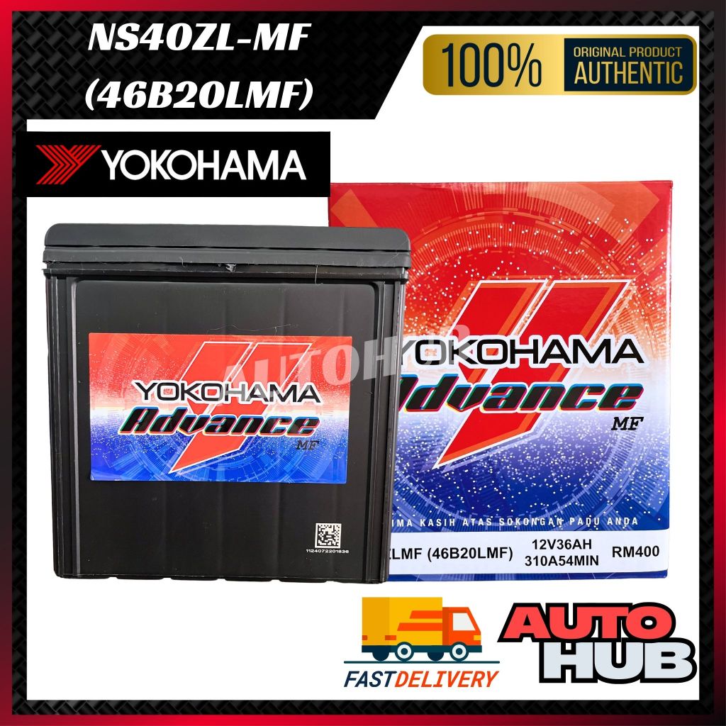 YOKOHAMA ADVANCE / GOLD NS40 NS40ZLMF Battery Perodua Kancil Myvi Viva ...