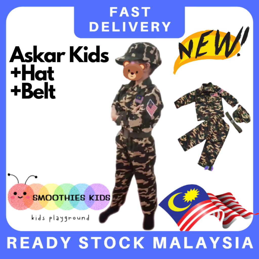 [SmoothiesKids] Askar Kids Pretend Play Soldier Cosplay Army Occupation ...