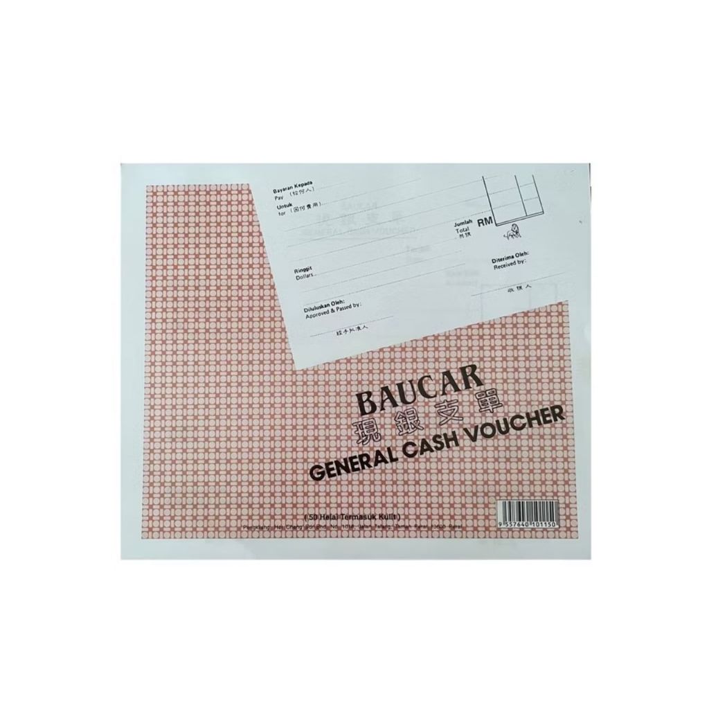 **CLEAR STOCK** General Cash Voucher (50 Sheets) 7" x 6" (READY STOCK ...