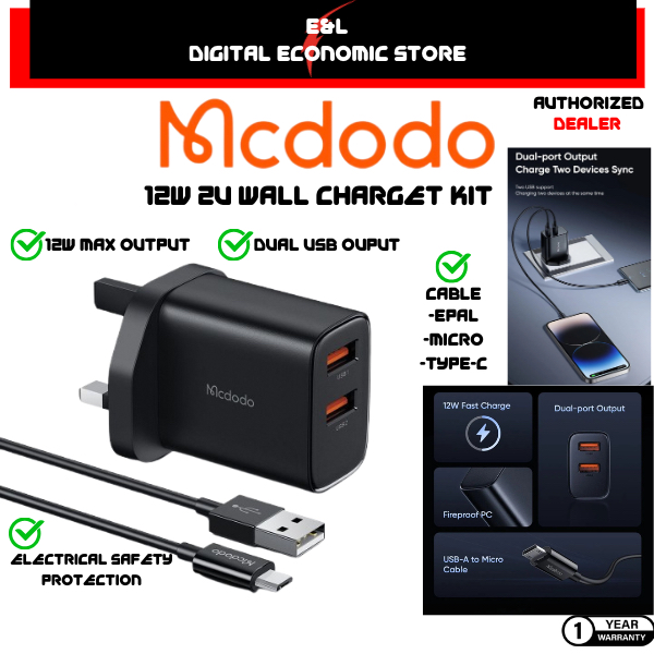 MCDODO Dual USB Output Travel Charger Set Charger + Cable CH-572 479 2 ...