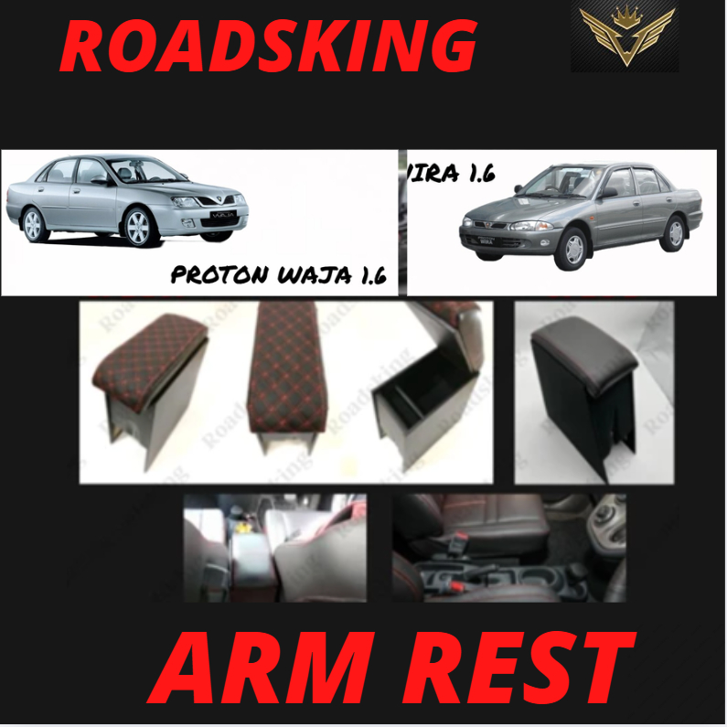 PROTON WIRA SATRIA WAJA ARM REST CONSOLE BOX CARPET MATERIAL HIGH ...