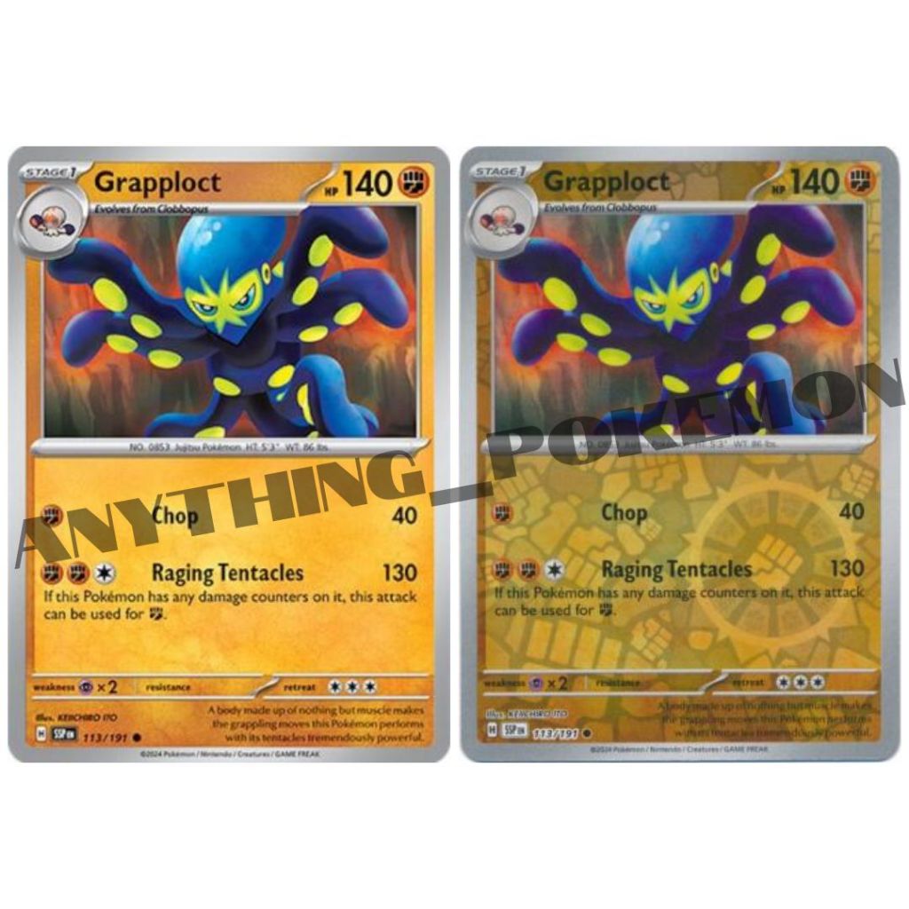Pokemon Card - Grapploct (113/191) - NORMAL/REVERSE HOLO - Surging ...