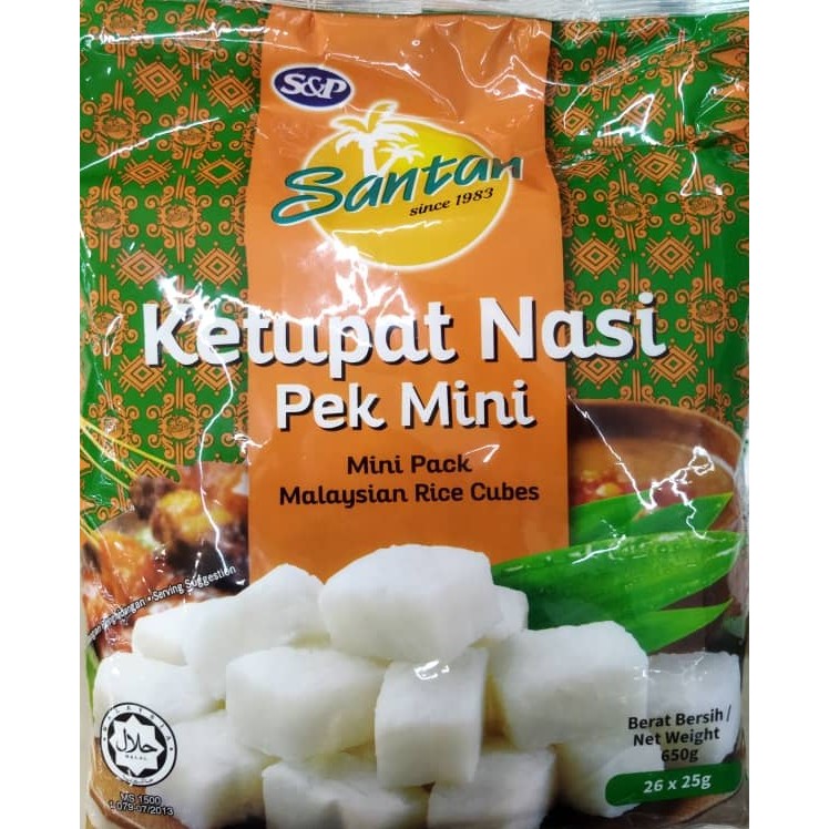 Santan Ketupat Nasi Pek Mini/Mini Pack Malaysian Rice Cubes (26's x 25g ...