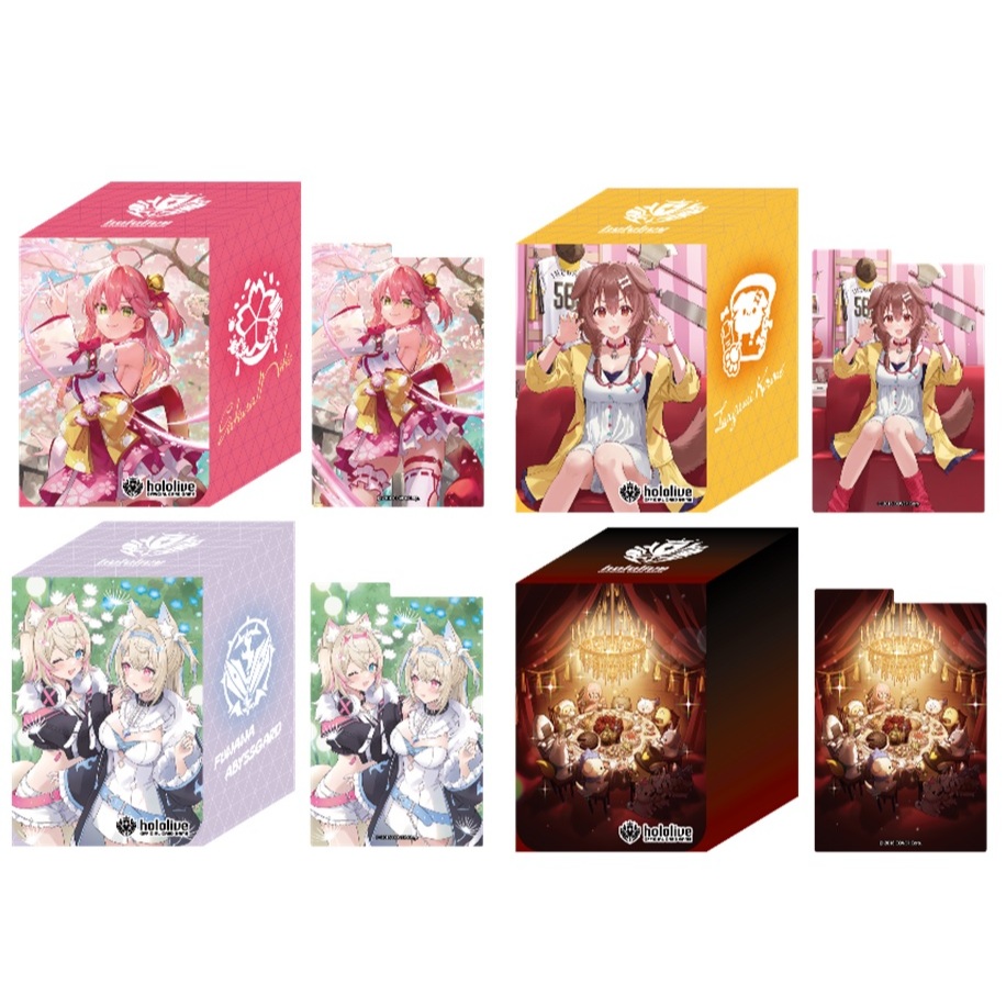 [PO - Limited] hololive OFFICIAL CARD GAME Official Sleeve Vol.11 ...