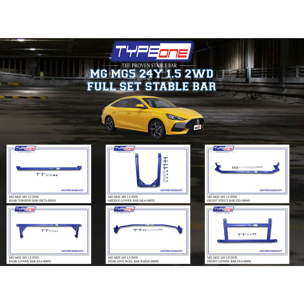 🔥READY STOCK 🔥TYPE ONE STABLE BAR - MG 5 24Y 1.5 2WD | Shopee Malaysia