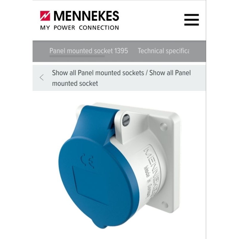 Mennekes 1787 ( 1395 ), 32a 3pin 230V 6h ip44 Mounted socket. | Shopee ...