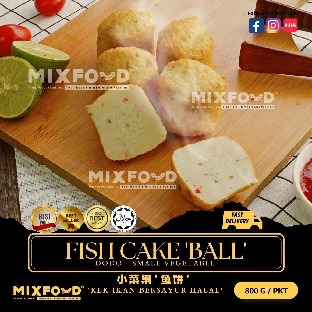 【MIXFOOD】DODO SMALL VEGE FISH CAKE 800g 小菜果 | Shopee Malaysia