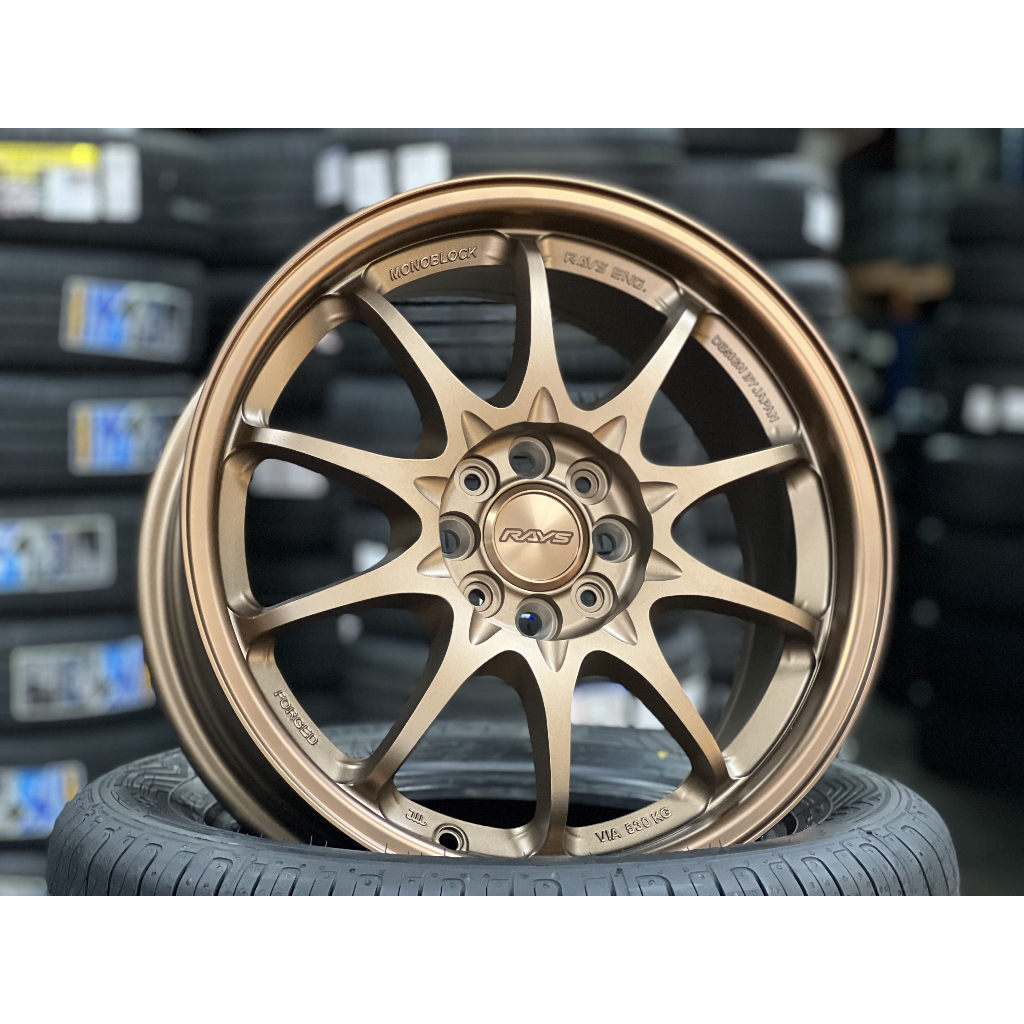NEW 16X7J AOW CE28 10 Spoke Rim (set of 4) Bronze 4X100 for City Jazz Vios Yaris Myvi Mazda 2 ...