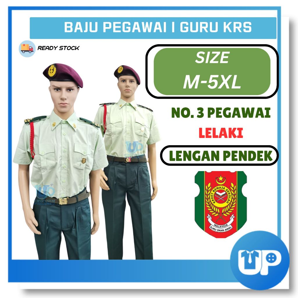 Uniform Baju No.3 Pegawai Cikgu Lelaki Lengan Pendek Cotton Kadet ...