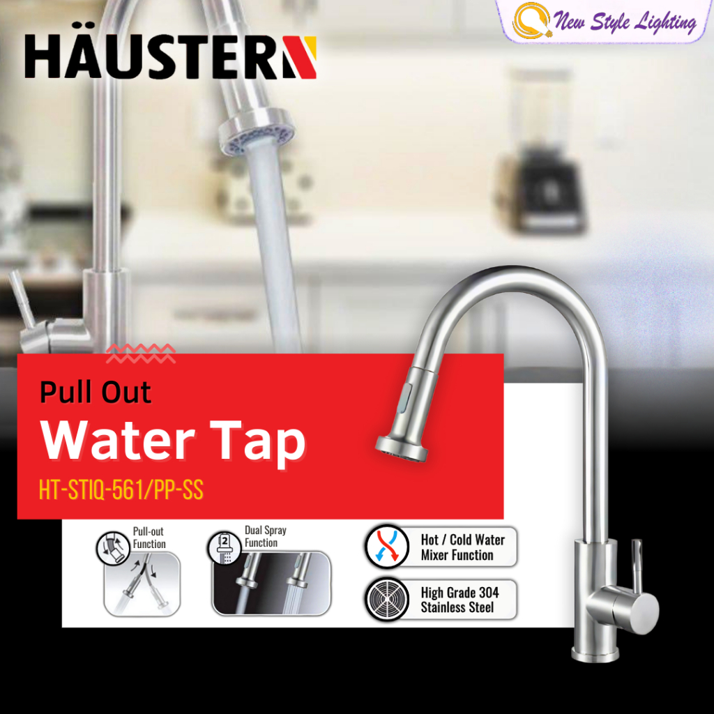 HAUSTERN HT-STIQ-561/PP-SS Food Grade 304 Stainless Steel Pillar Pull ...