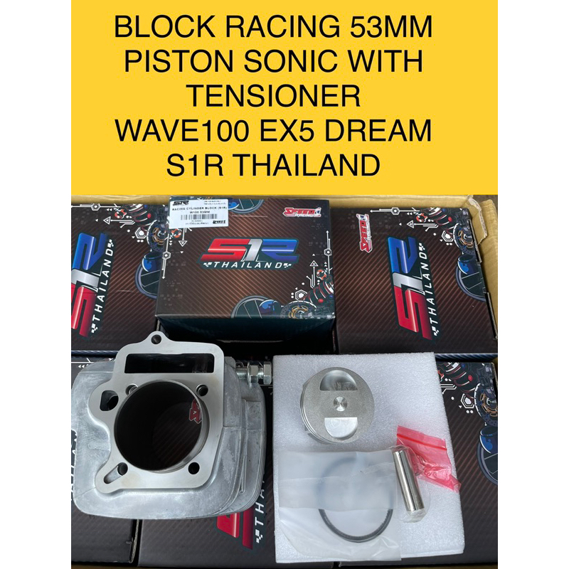 EX5 DREAM BLOCK RACING 53MM S1R THAILAND ADA TAPAK LUBANG TENSIONER ...