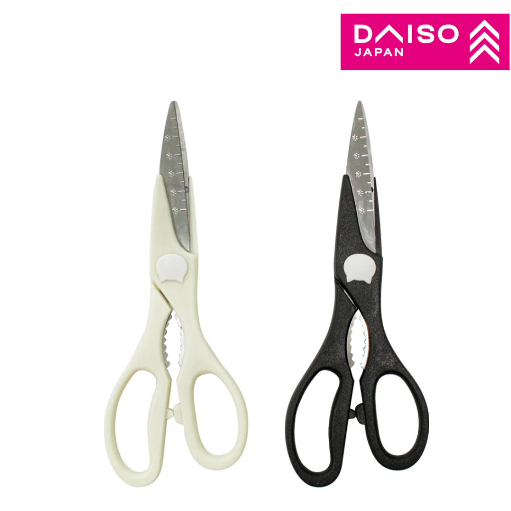 DAISO Kitchen Scissors - Cat Design (Random Colour) | Shopee Malaysia
