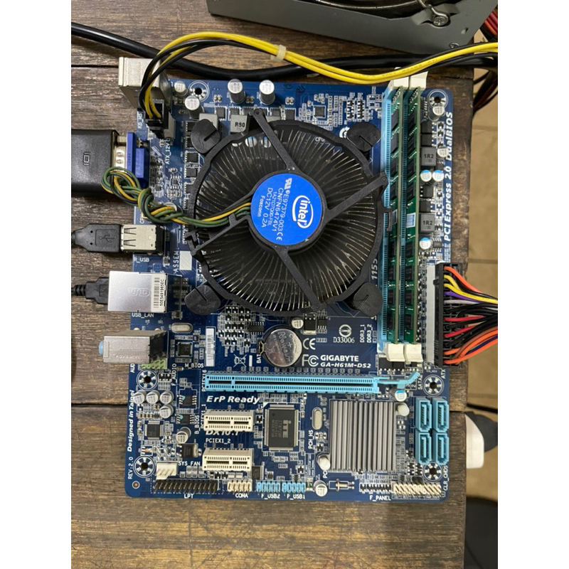 pc komputer motherboard bundle combo set (mobo + cpu +ram+heatsink ...