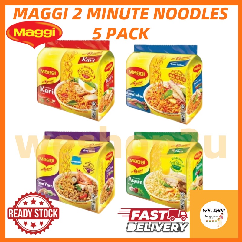 (NEW &LIVE) Maggi 2 Minute noodles 5pack (Kari/Tom Yam/Ayam/Asam Laksa ...