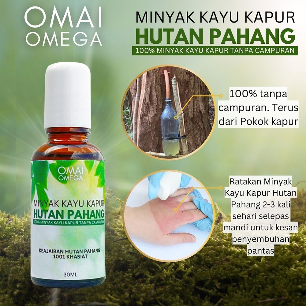 Minyak kayu kapur omai omega hutan pahang. | Shopee Malaysia