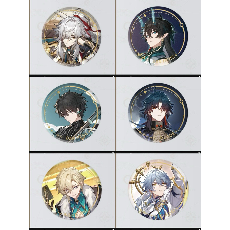 [Official merch] Honkai: Star Rail Character Badge (Jing Yuan, Dan Heng ...
