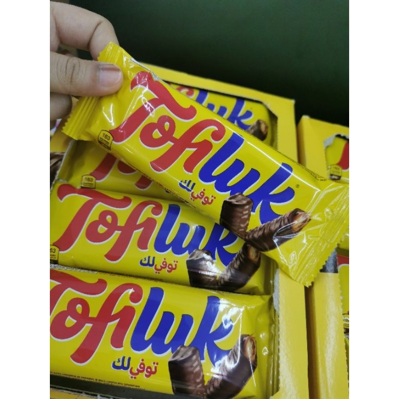 Tofiluk Twins Bar (33g x 12pcs) / Tofiluk Single Minis Bar (10g x 48pcs ...