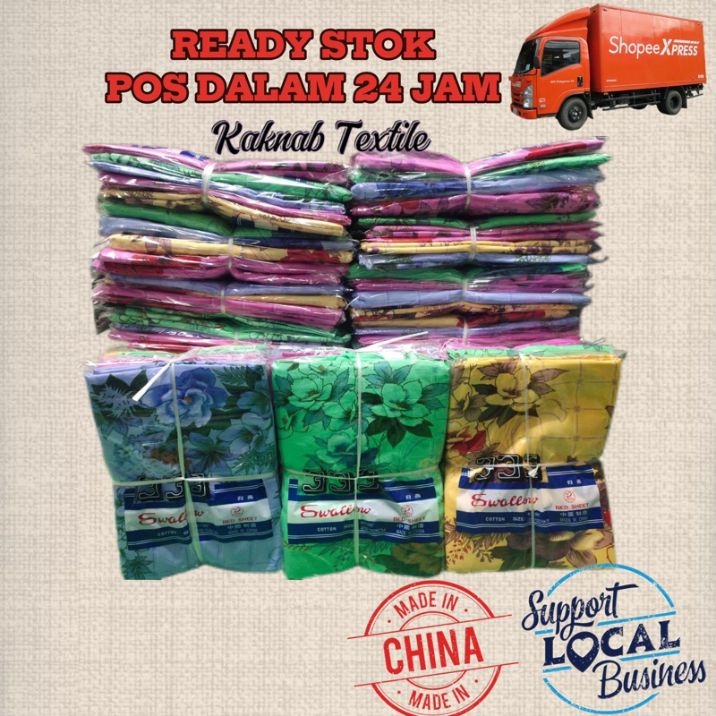 Selimut Legend Swallow Corak Floral Saiz Queen ( 10 helai ) | Shopee ...