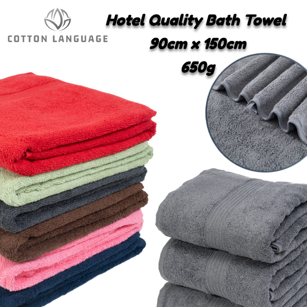 Cotton Language Tuala Mandi Kualiti Hotel Besar 100% Kapas 90cm x 150cm ...