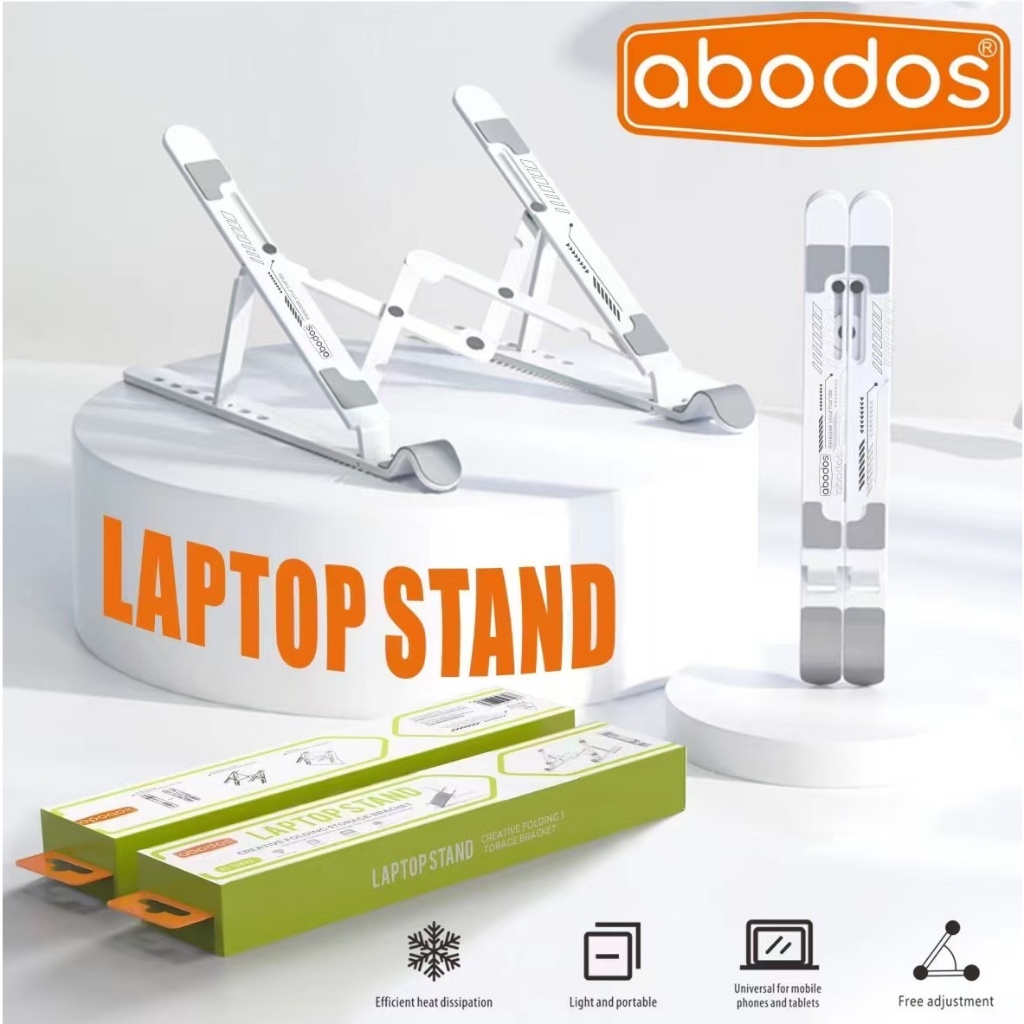 ABODOS AS-TS632 Laptop Stand Creative Folding Storage Bracket ...