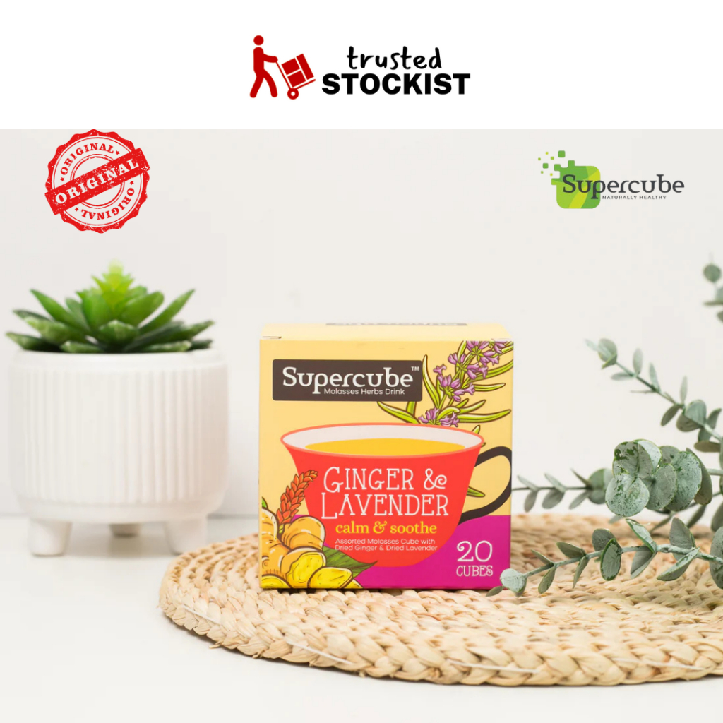 Supercube Ginger Lavender Molasses Herbs Drink Minuman Herba with FREE GIFT - 💯 Original ...