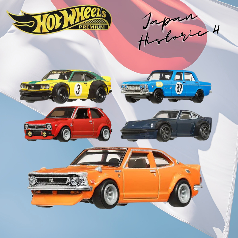 Hot Wheels Japan Historics4 /'72 Toyota Corolla Levin/Nissan Fairlady Z/'73 Honda Civic Custom ...