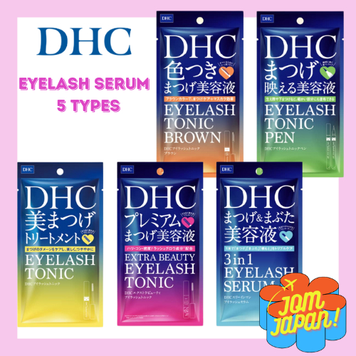 【DIRECT FROM JAPAN】DHC Eyelash Serum Series – 5 Varieties | Shopee Malaysia