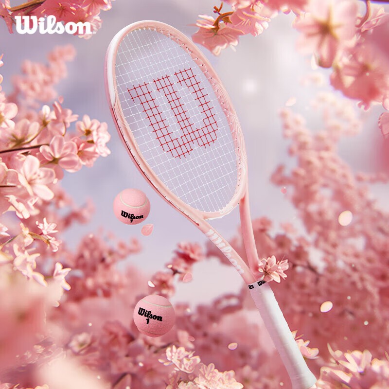 Wilson Intrigue / Triumph SE Sakura Recreational Casual Tennis Racket ...