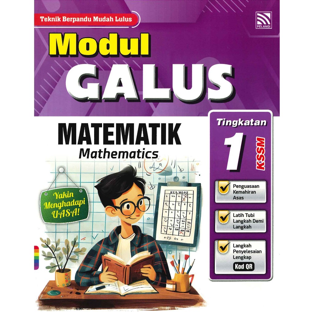 MODUL GALUS MATEMATIK DLP TINGKATAN 1 KSSM | Shopee Malaysia