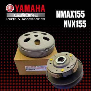 YAMAHA NVX 155 / NMAX 155 AUTO CLUTCH REAR PULLEY COMPLETE SET CVT PULI ...