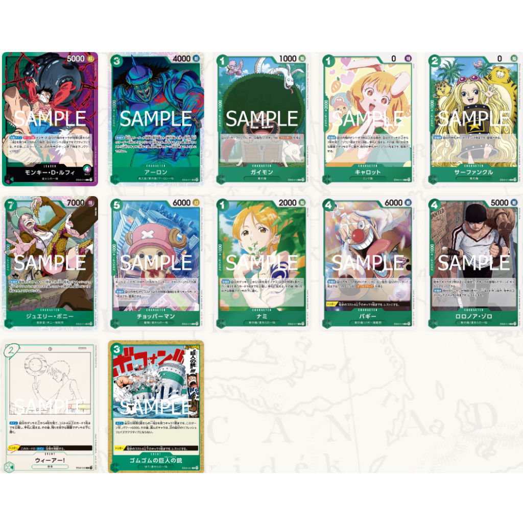 One Piece Card Game Green EB02-010 012 013 014 016 017 018 019 020 021 C / R Card | Shopee Malaysia