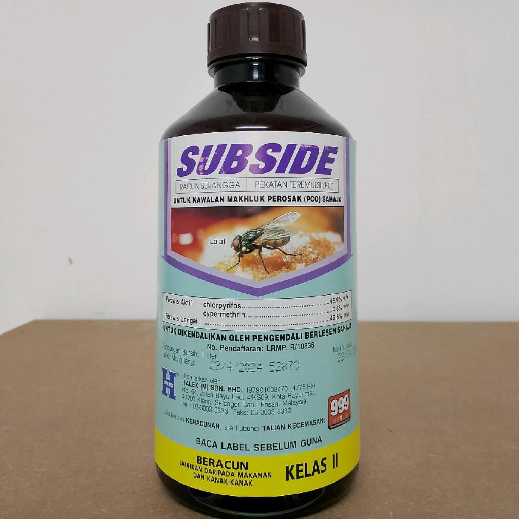 SUBSIDE 505 1L ( Racun serangga/Racun Ulat/ ) New Packaging 100% Original | Shopee Malaysia