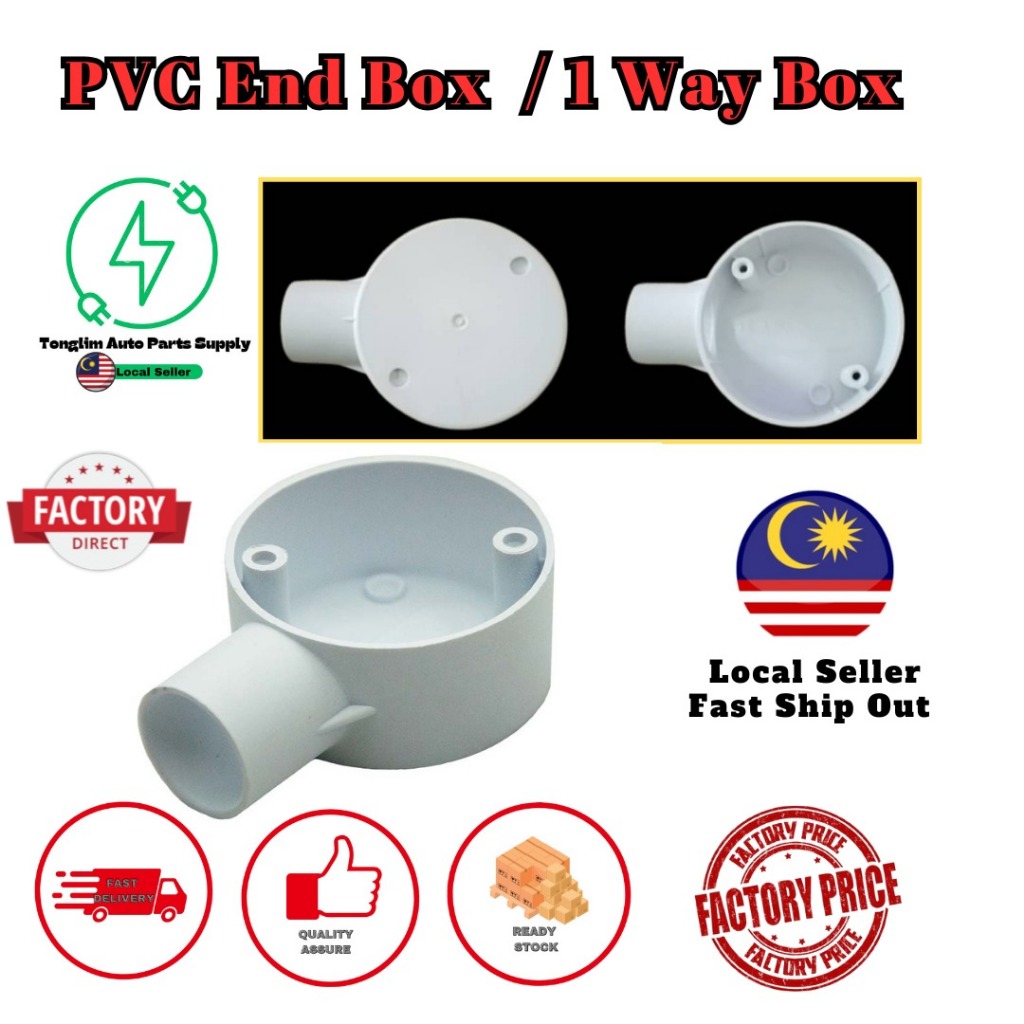 100pcs/50pcs/30pcs PVC 1WAY BOX/ END BOX 20mm & 25mm | Shopee Malaysia