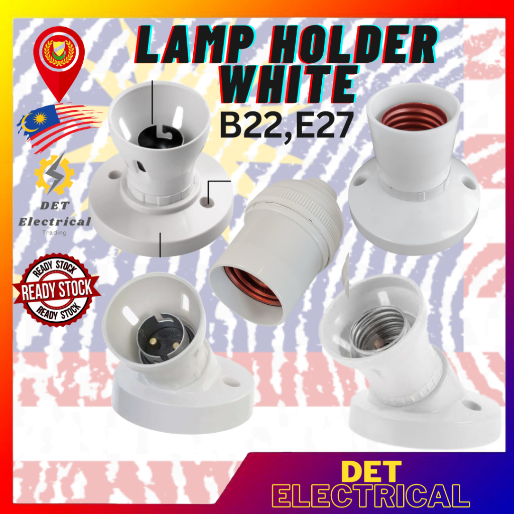 LAMP HOLDER / BULB HOLDER / WEDGE HOLDER / PEMEGANG TAPAK MENTOL (E27 ...