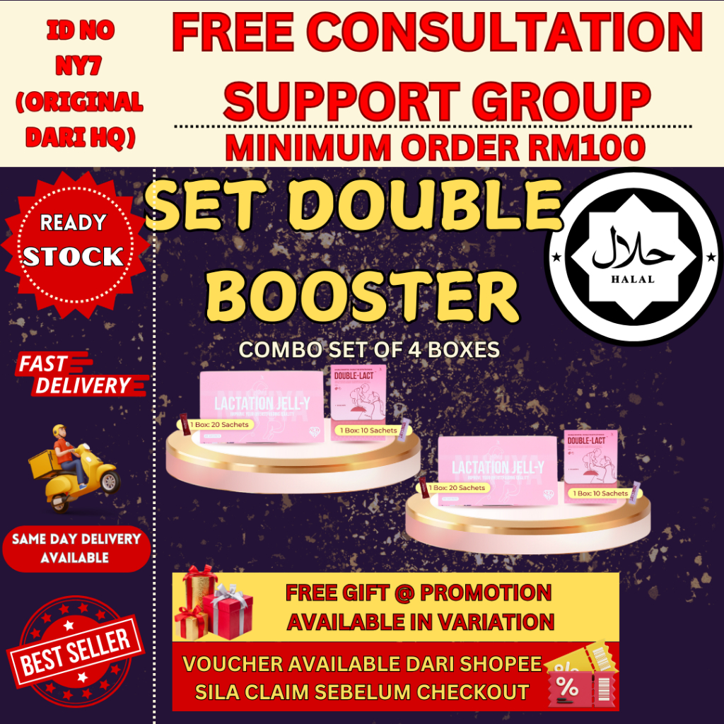 [Diskaun RM46] 2 kotak Lactation Jelly 2 kotak Double Lact | Shopee ...