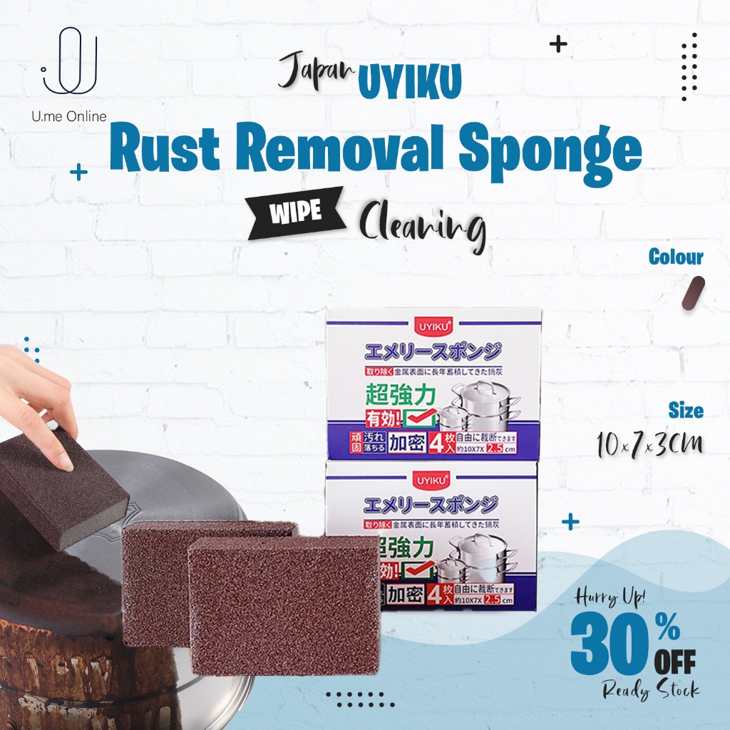 U.me Japan UYIKU 4PCS Stainless Steel Rust Removal Sponge Cleaning ...