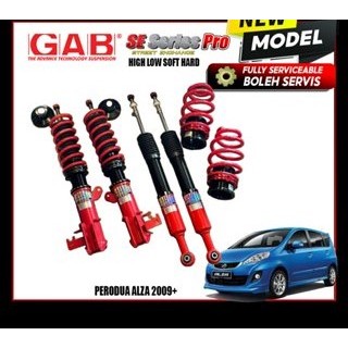 GAB [ SE Series Pro ] Adjustable Absorber High Low Soft Hard for ...