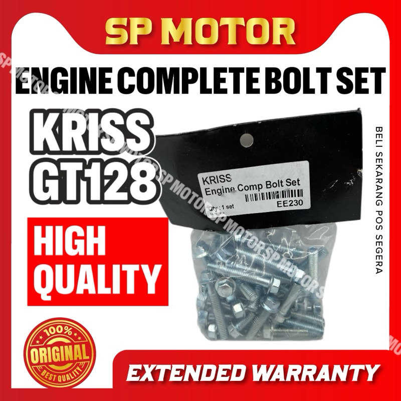 MODENAS KRISS / GT128 ENGINE COMPLETE BOLT SET SCREW SKRU SET HIGH ...