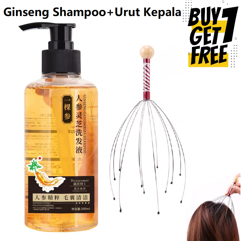 (BUY 1 FREE 1)Ginseng Polygonum Black Ganoderma Multiflorum Hair Shampoo Repair Dry Damaged Anti ...