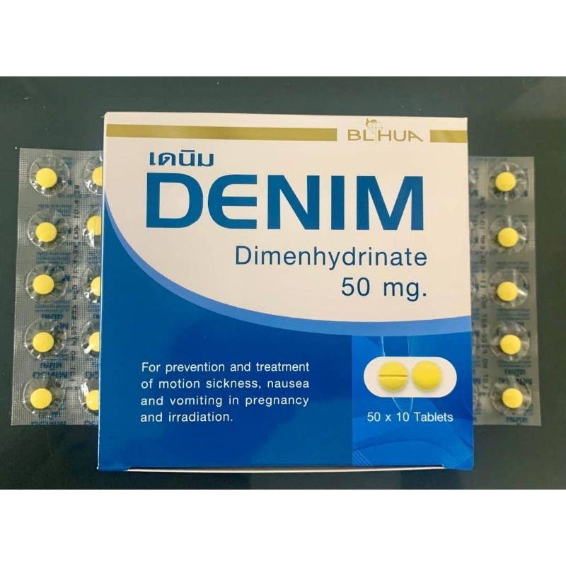ubat mabuk laut thailand | Shopee Malaysia