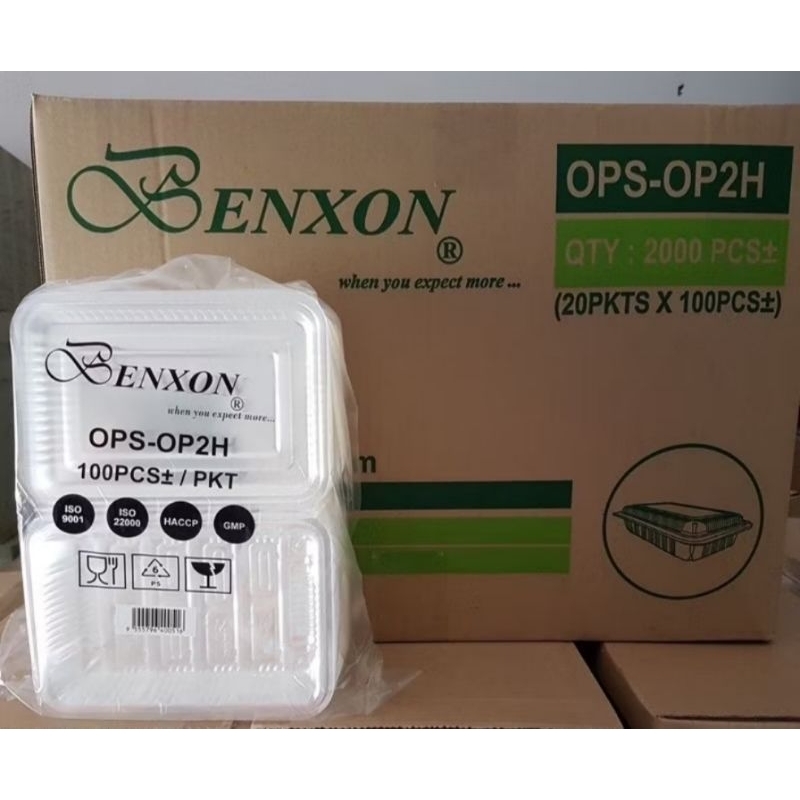 Benxon Op2H 1 cartoon 20 packet 1packet 100pcs | Shopee Malaysia