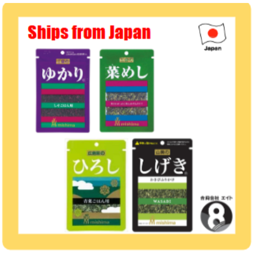 Mishima Foods Furikake Yukari 22g, Hiroshi 16g, Namimeshi 16g, Shigeki ...