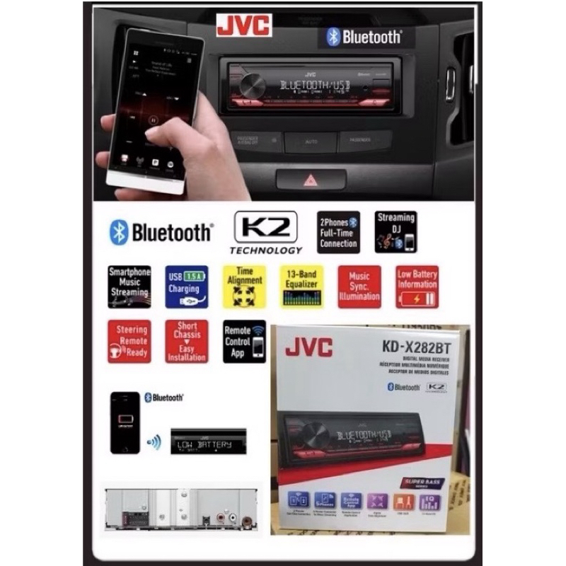 JVC KD-X282BT Car Player with Bluetooth USB 13-Band EQ FLAC | Shopee Malaysia