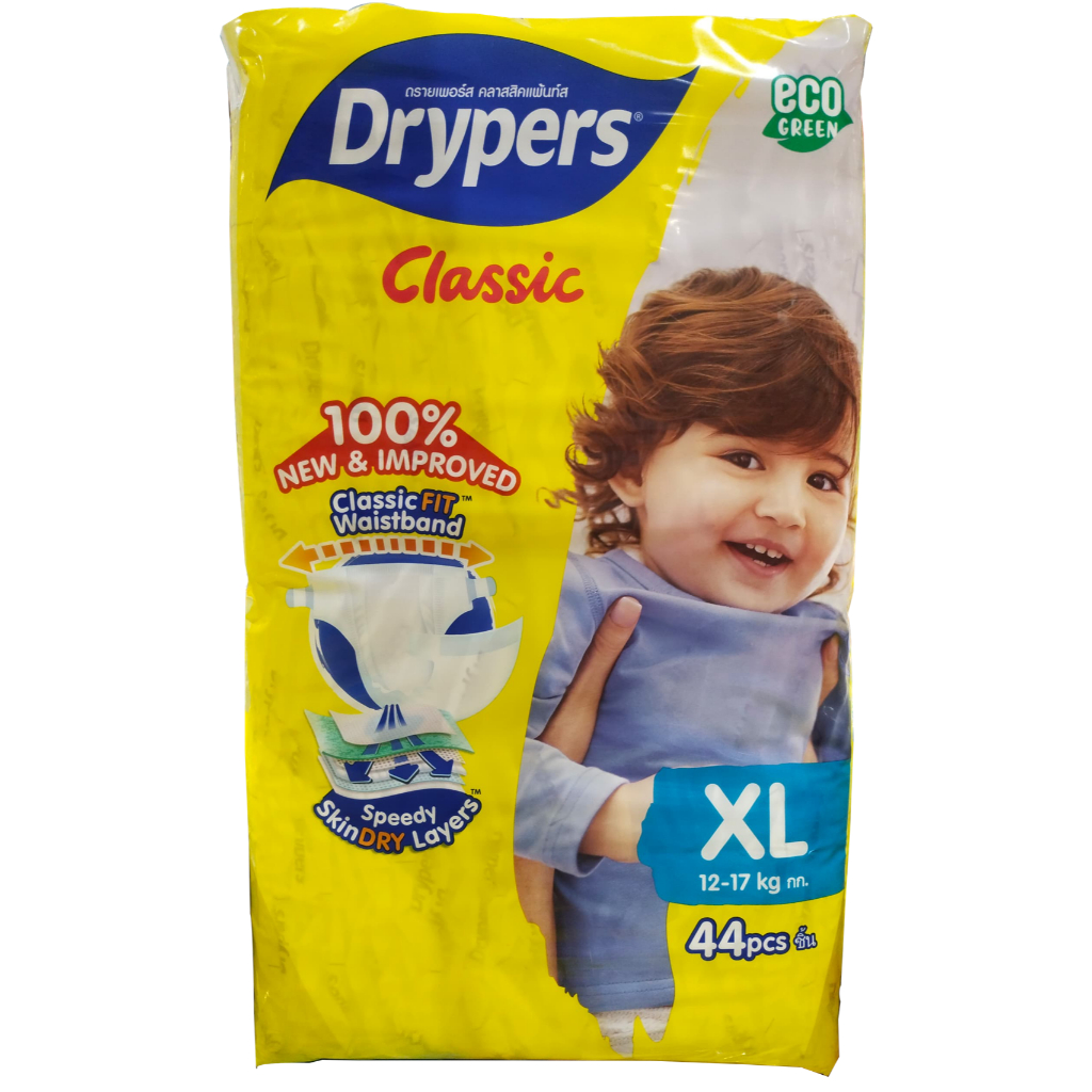 Drypers Classic Mega XL44 | Shopee Malaysia