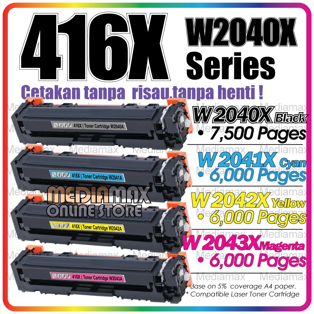 FULL SET Compatible To HP 416A W2040A W2041A HP416A Color Laserjet Pro ...