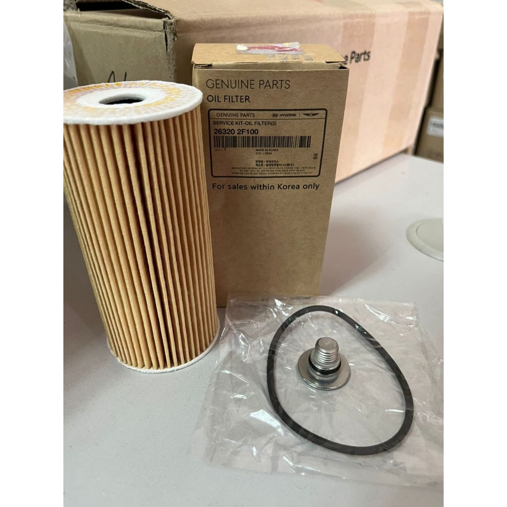 100% ORIGINAL (HYUNDAI KIA) OIL FILTER WITH (ORING & NUT) HYUNDAI ...