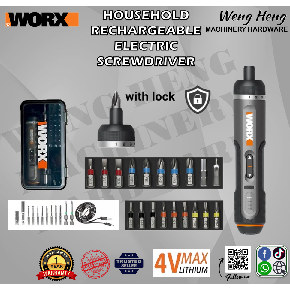 WORX Household Rechargeable Electric Screwdriver WX242 Radio Batch ...