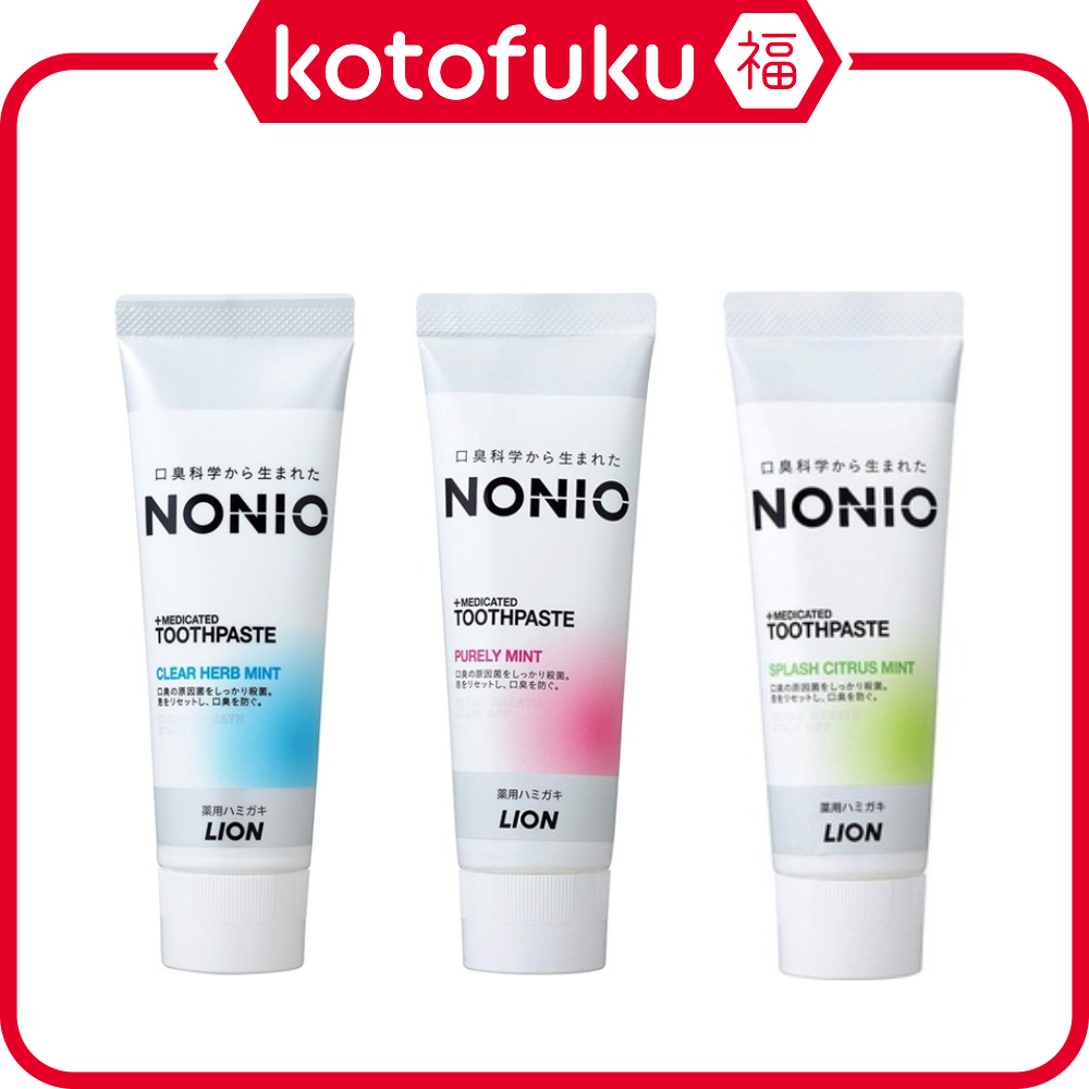 Lion Nonio Toothpaste Series | Shopee Malaysia