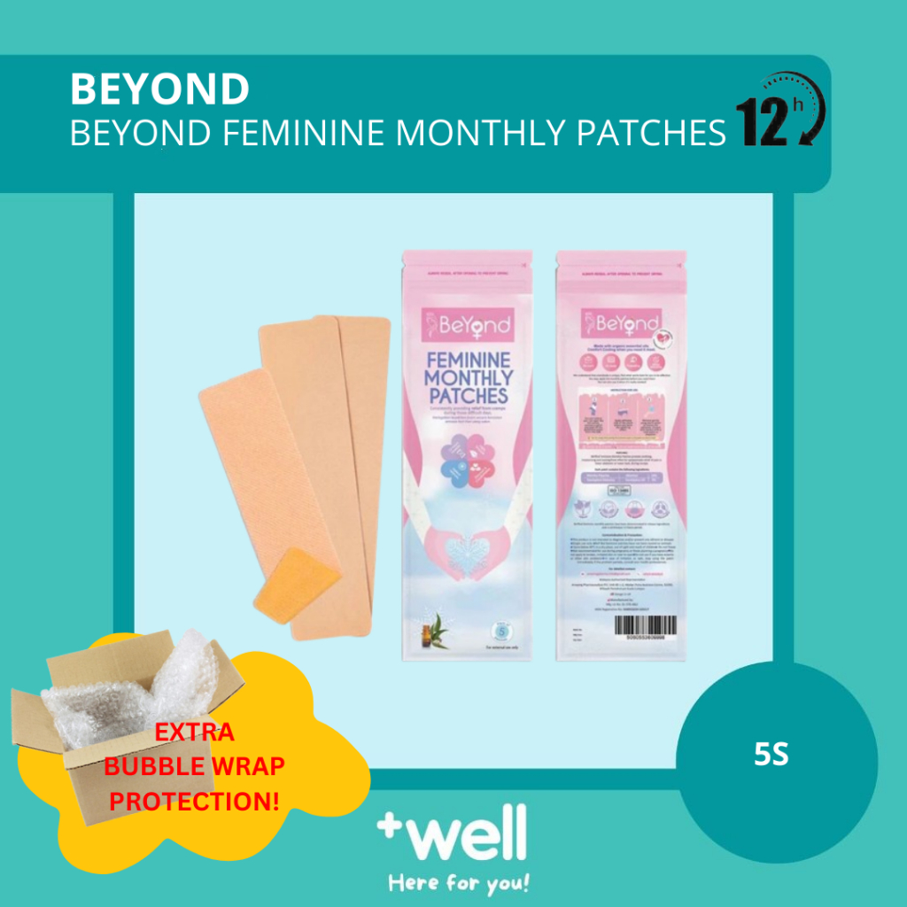 Beyond Monthly Patches (5 Patches/pack) - Relieve period pain/menstrual ...